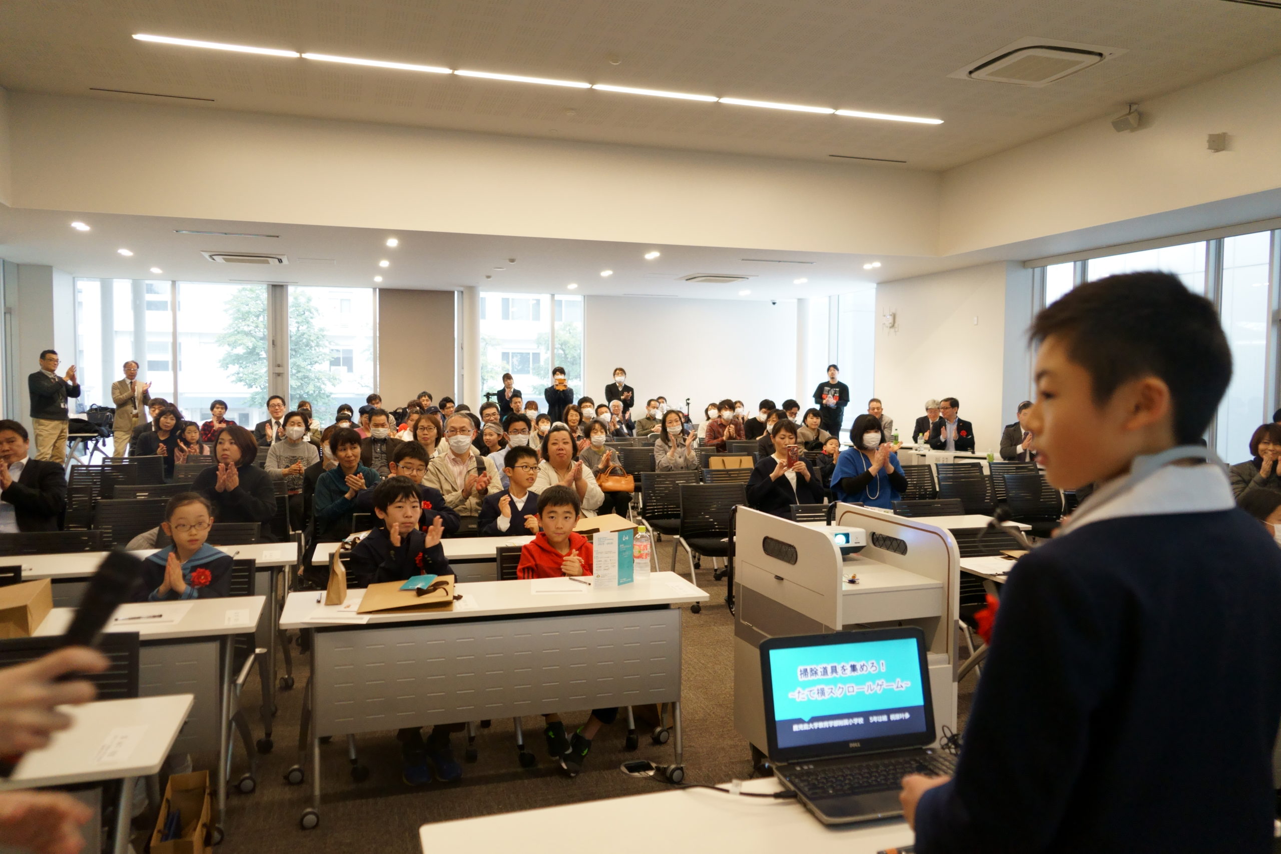 第2回鹿児島プログラミングコンテスト応募スタート - 株式会社CoCoDigi（ココデジ） 鹿児島