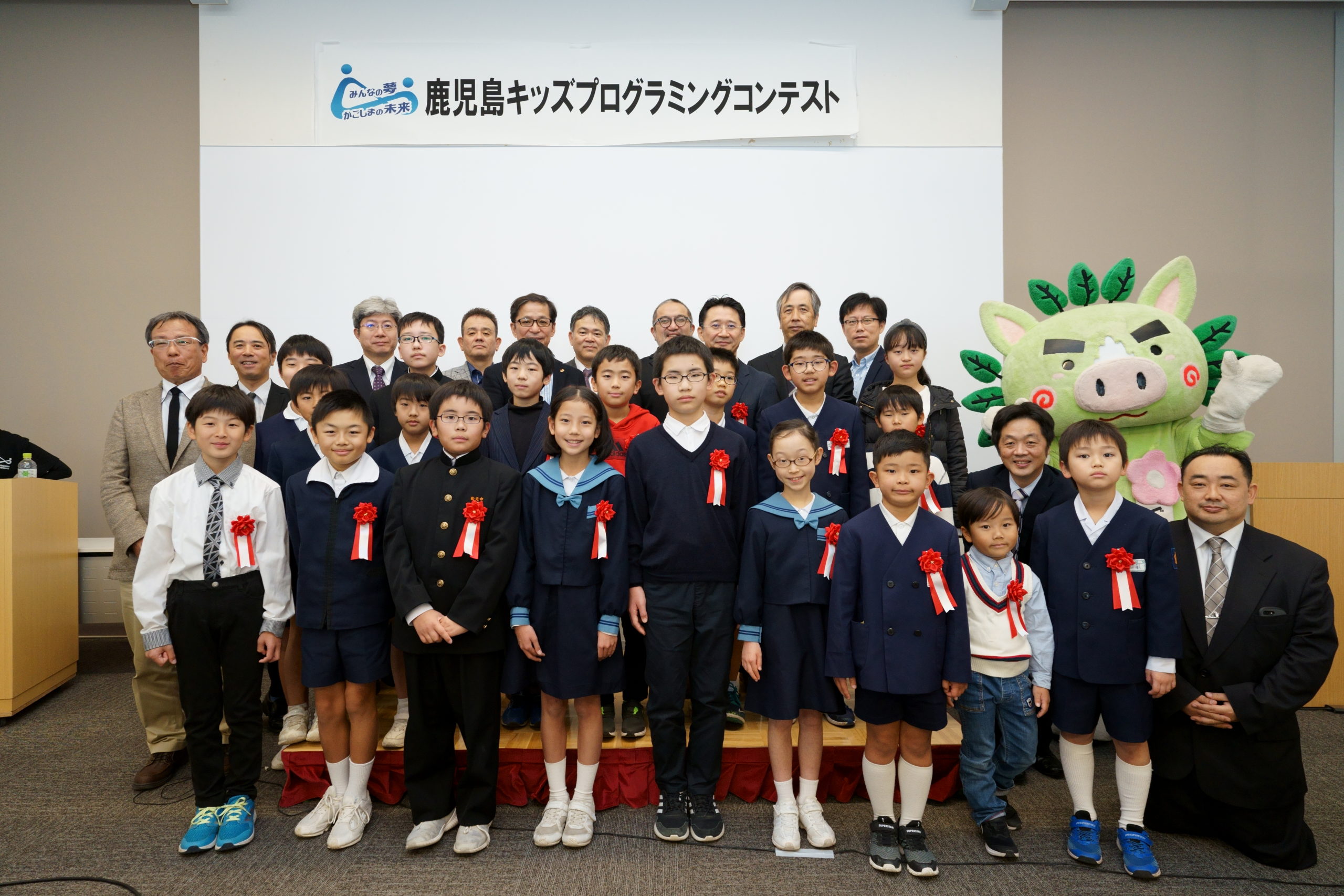 第1回鹿児島キッズプログラミングコンテストに参加しました - 株式会社CoCoDigi（ココデジ） 鹿児島