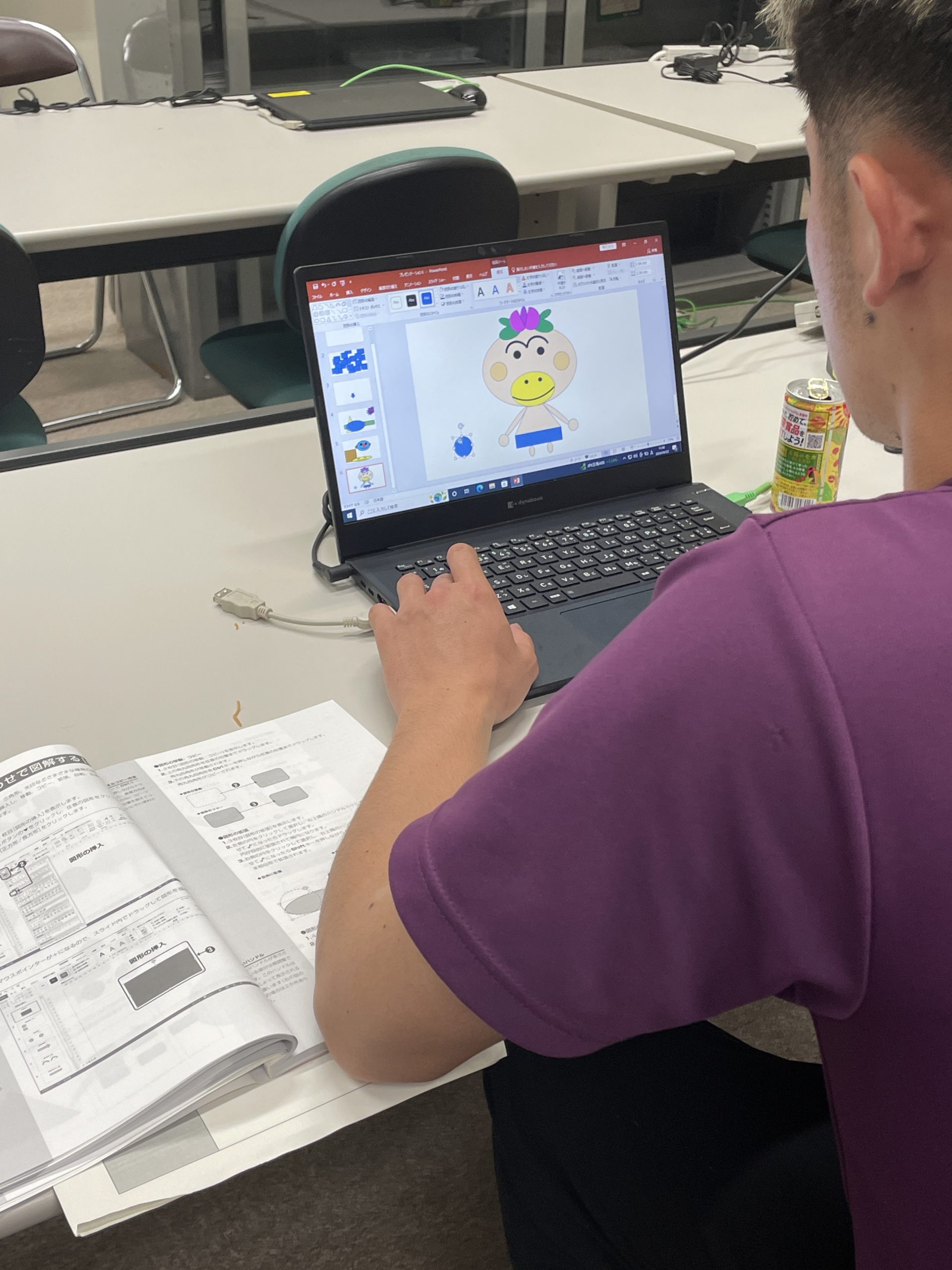 TOP - 株式会社CoCoDigi（ココデジ） 鹿児島