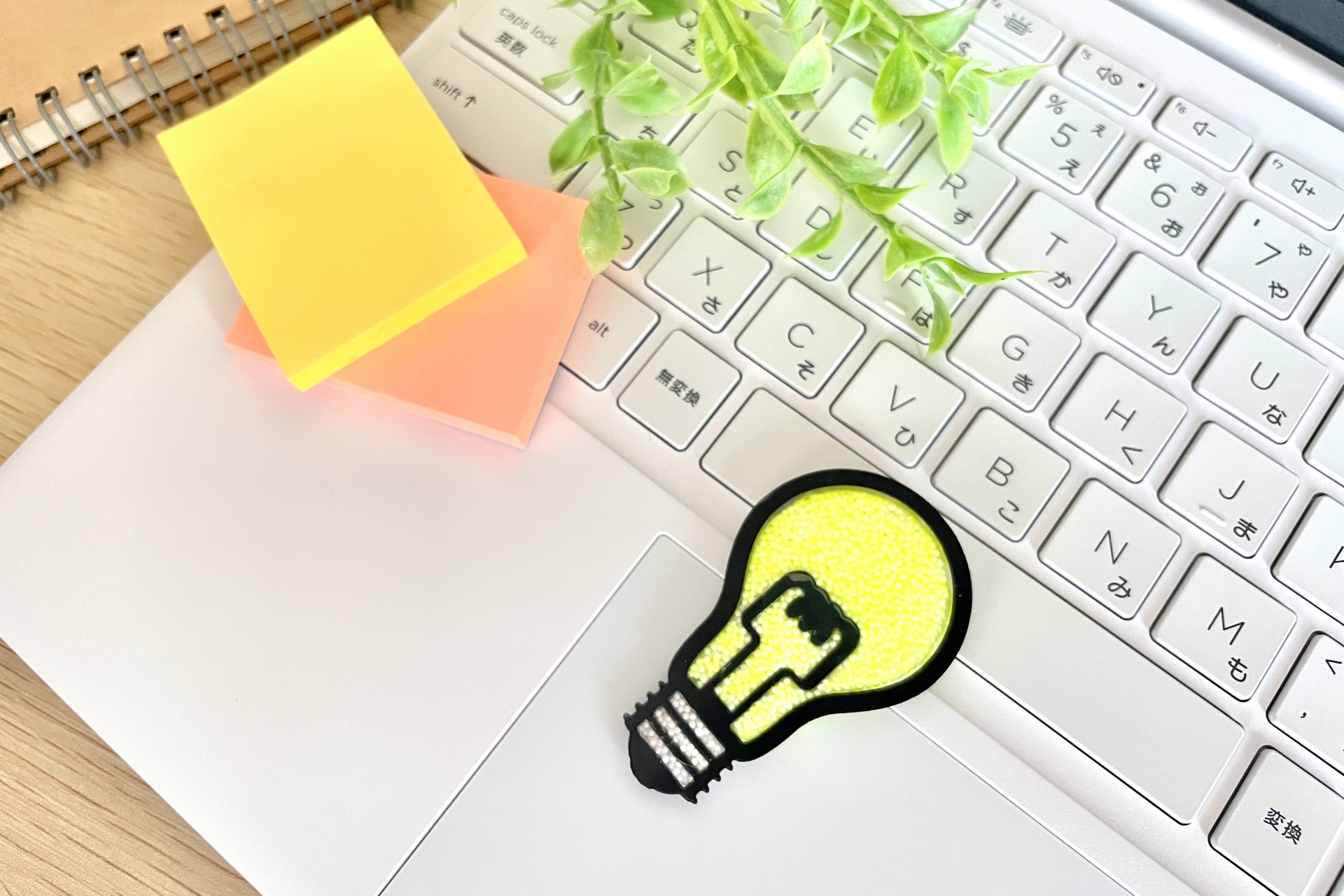 東串良町役場で研修会を行いました - 株式会社CoCoDigi（ココデジ） 鹿児島